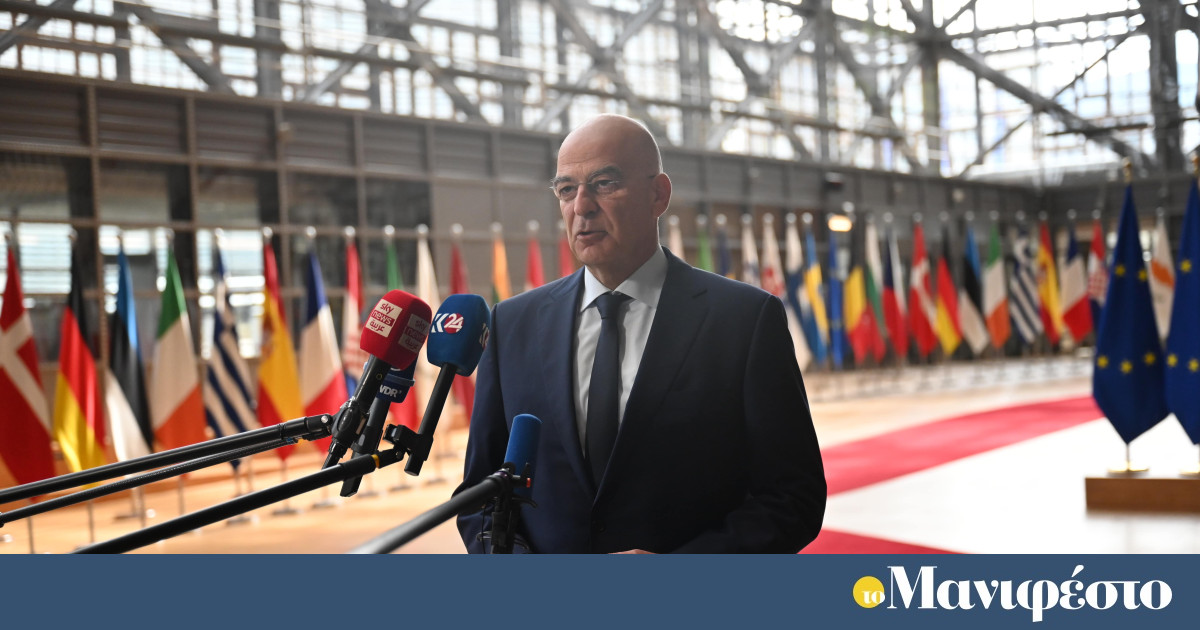 Νίκος Δένδιας: Το ΝΑΤΟ είναι μια συμμαχία αξιών και αρχών