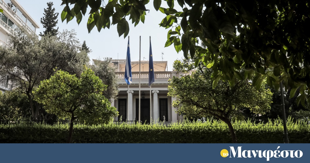 Συνεδρίασε το ΚΥΣΕΑ: επί τάπητος μεσανατολικό, μεταναστευτικό και ...