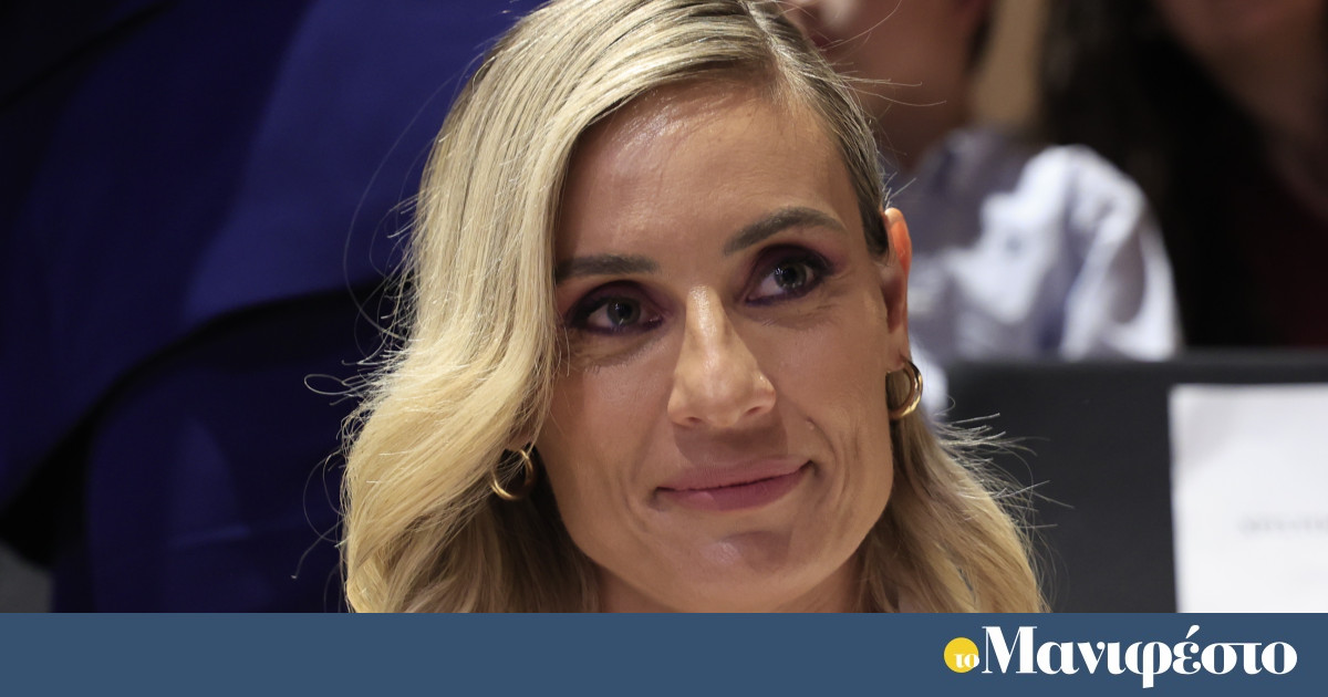 Ερώτηση στην Κομισιόν «για τα ανεξέλεγκτα περιστατικά βίας ανηλίκων ...