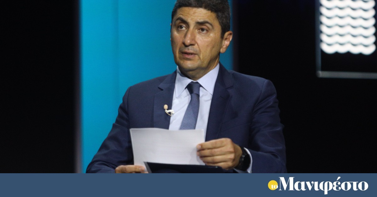 Αυγενάκης: Σε νέα εποχή ο ΕΛΓΑ με το νέο κανονισμό
