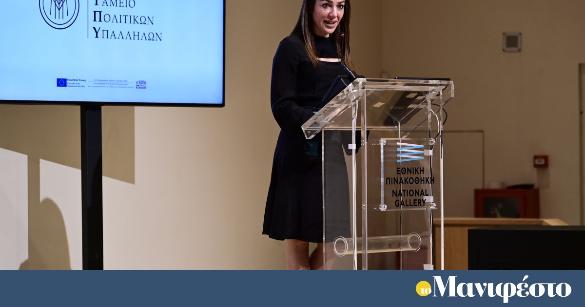 Δόμνα Μιχαηλίδου: «Επεκτείνουμε τις Συλλογικές Συμβάσεις με νέες ΣΣΕ ...