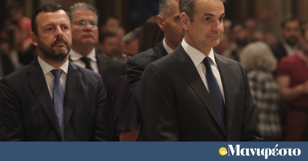 Πού θα κάνουν Πάσχα οι πολιτικοί αρχηγοί