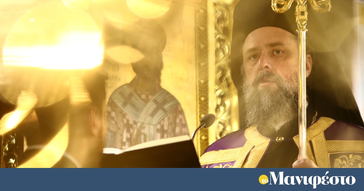 Θεσσαλονίκη: στην ομηρική διάλεκτο και σε 12 γλώσσες διαβάστηκε το ...