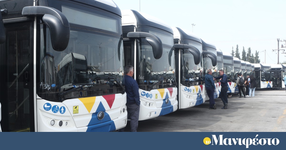 Χωρίς λεωφορεία την Παρασκευή 28/2 - Τι θα γίνει με Μετρό, ΗΣΑΠ και Τραμ