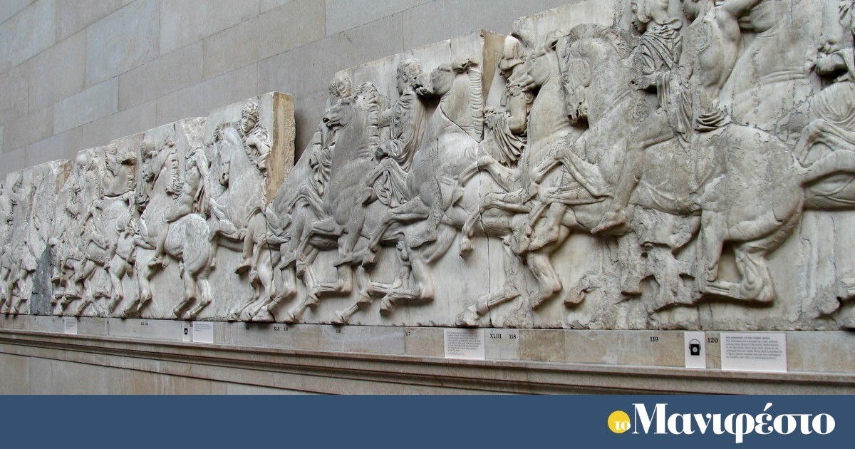 Βρετανική πρόκληση για τα Γλυπτά του Παρθενώνα: Η Ελλάδα θα πρέπει να ...