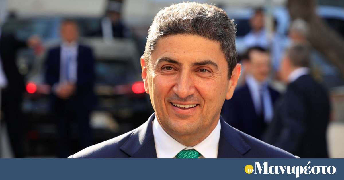 Λευτέρης Αυγενάκης: πλήθος κόσμου στην κοπή πίτας του πολιτικού ...