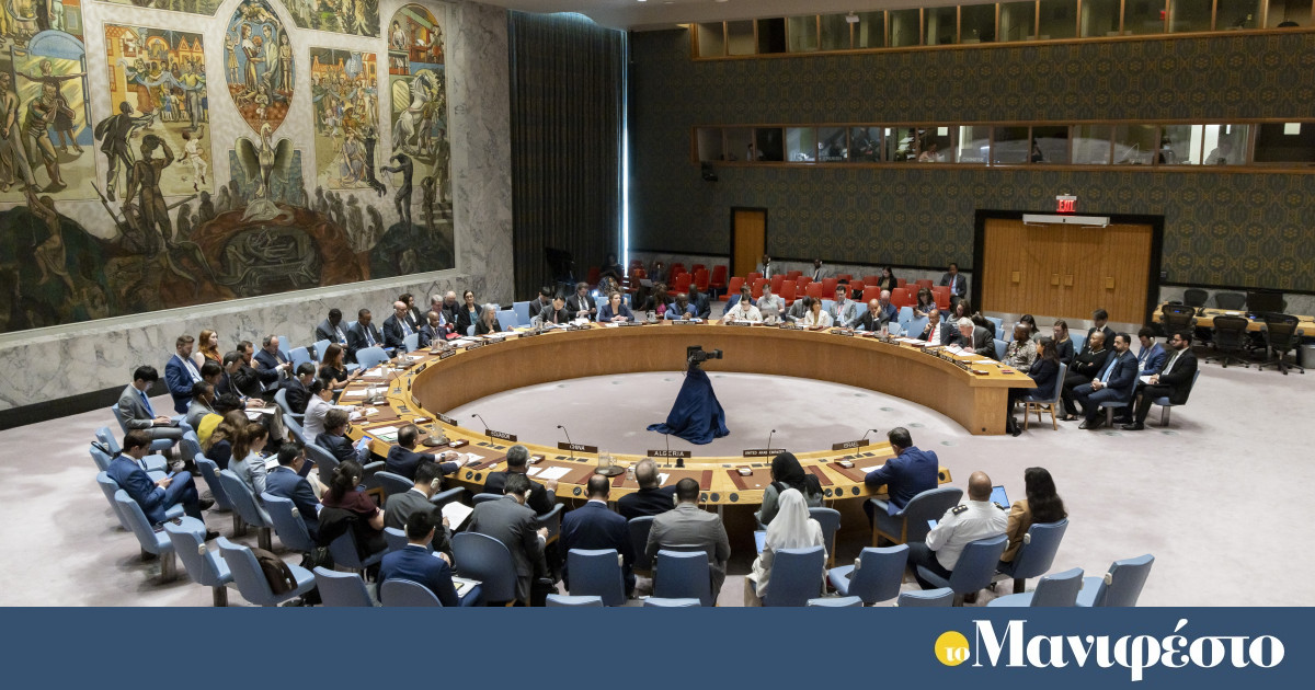 ΟΗΕ: τι σηματοδοτεί η ιστορική εκλογή της Ελλάδας στο Συμβούλιο Ασφαλείας
