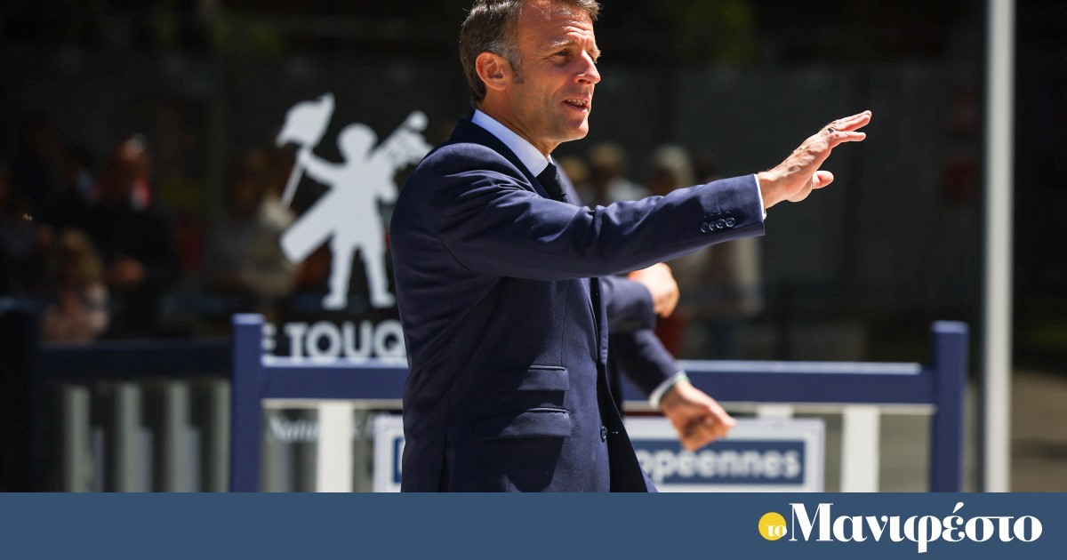 Ευρωεκλογές: πρόωρες εκλογές στη Γαλλία μετά τη νίκη της Λεπέν