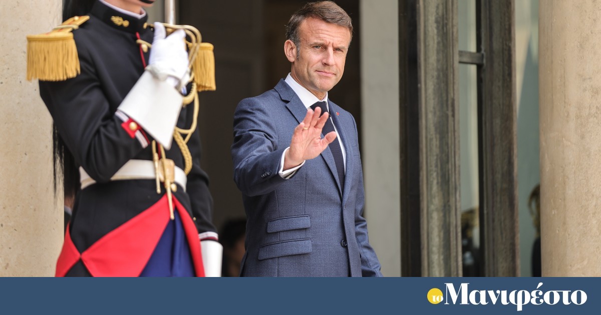 Γαλλία: εκλογές για γερά νεύρα