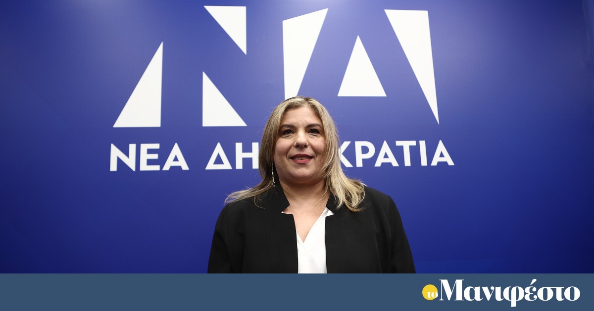 Μαρία Συρεγγέλα στο «Μανιφέστο»: Ξεπέρασαν κάθε όριο