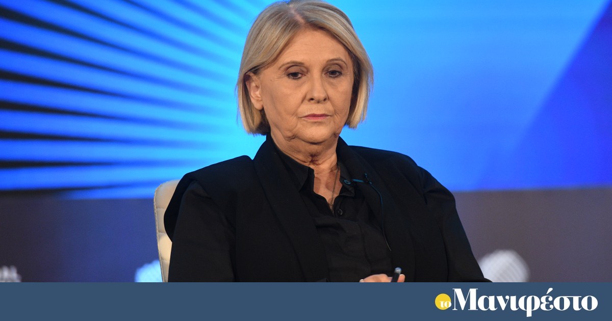 Σοφία Βούλτεψη: Αναντίστοιχος με τις προσδοκίες ο αριθμός όσων ψήφισαν ...