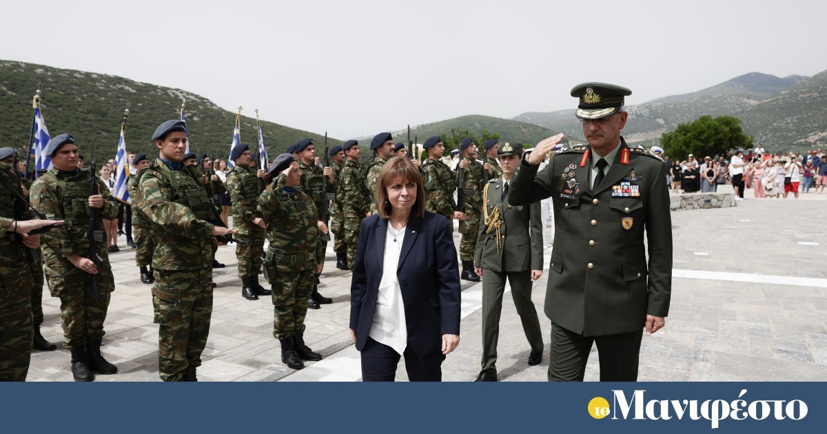 Κατερίνα Σακελλαροπούλου: Η σφαγή του Διστόμου πληγώνει βαθιά τη ...