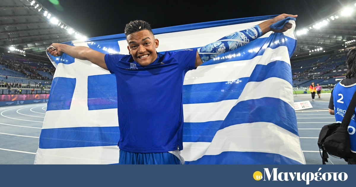 Ευρωπαϊκό στίβου: «ασημένιος» με ατομικό ρεκόρ ο Καραλής