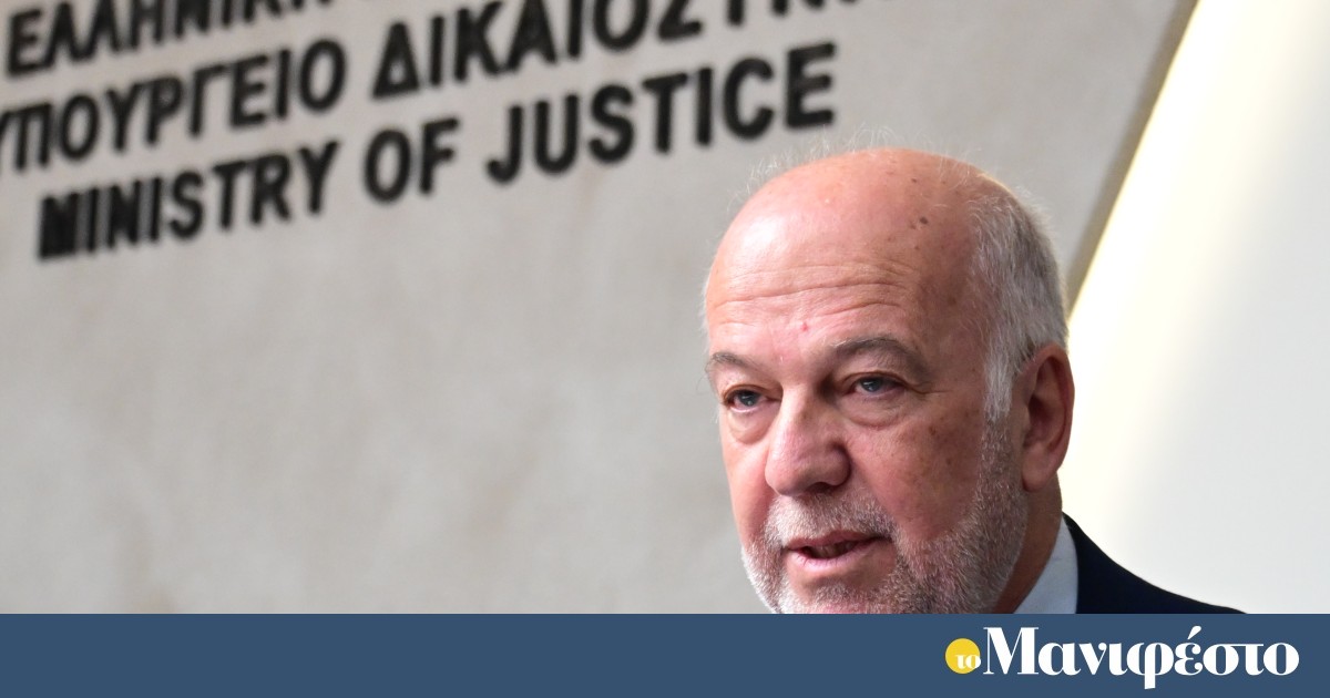 Γιώργος Φλωρίδης για νεανική παραβατικότητα: Έρχονται αυστηρότερες ...