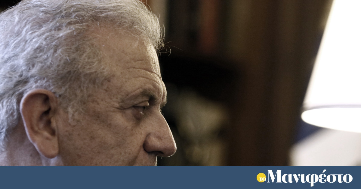 Δημήτρης Αβραμόπουλος στο «Μανιφέστο»: Οι ευρωεκλογές θα διαμορφώσουν ...