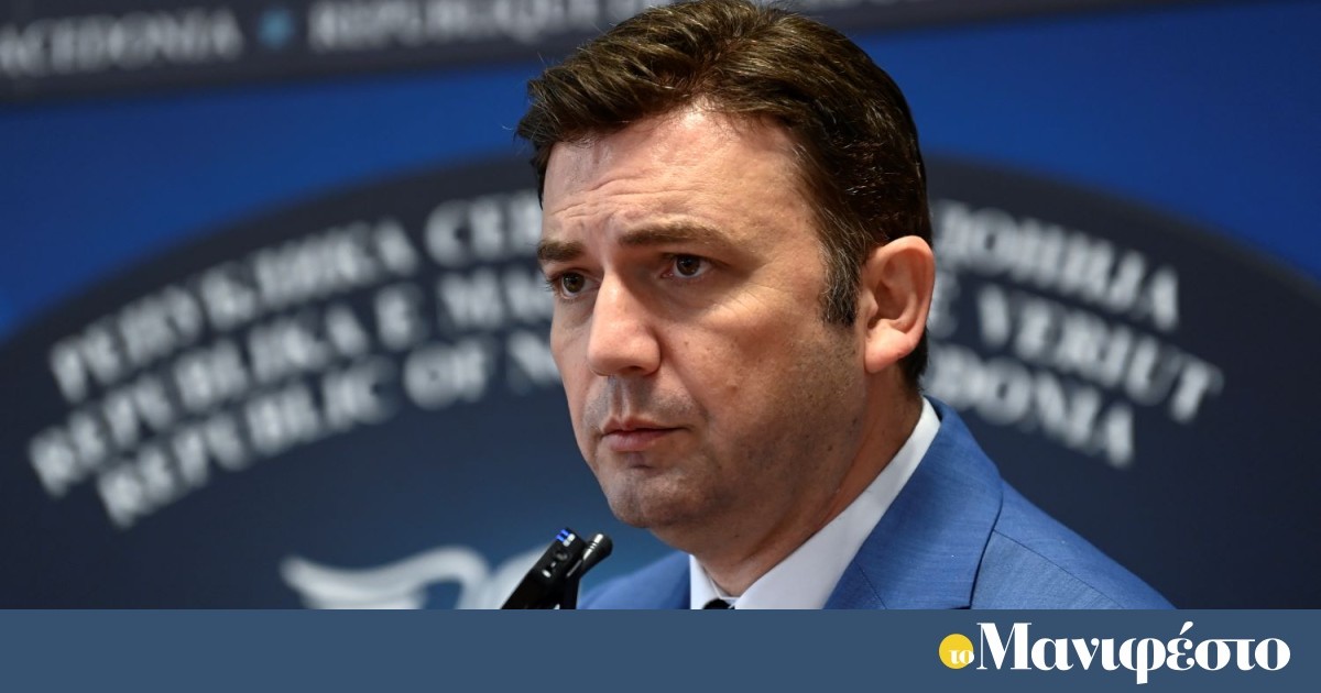 Σκόπια: Ο απερχόμενος υπουργός Εξωτερικών «αδειάζει» Πρόεδρο και ...