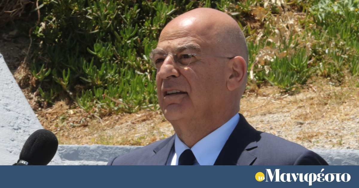 Δένδιας για Ολοκαύτωμα: Ένα έγκλημα που δεν πρέπει να επιτρέψουμε να ...