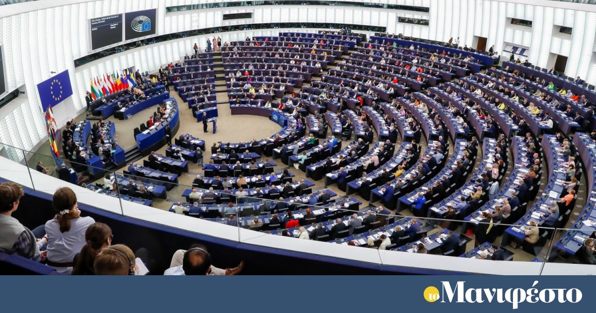 Ευρωεκλογές: oι 21 Ελληνες που εκλέγονται ευρωβουλευτές - Τα τελικά ...