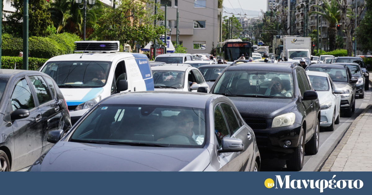 Νέος ΚΟΚ: τι ισχύει για τις ποινές και την αφαίρεση διπλώματος