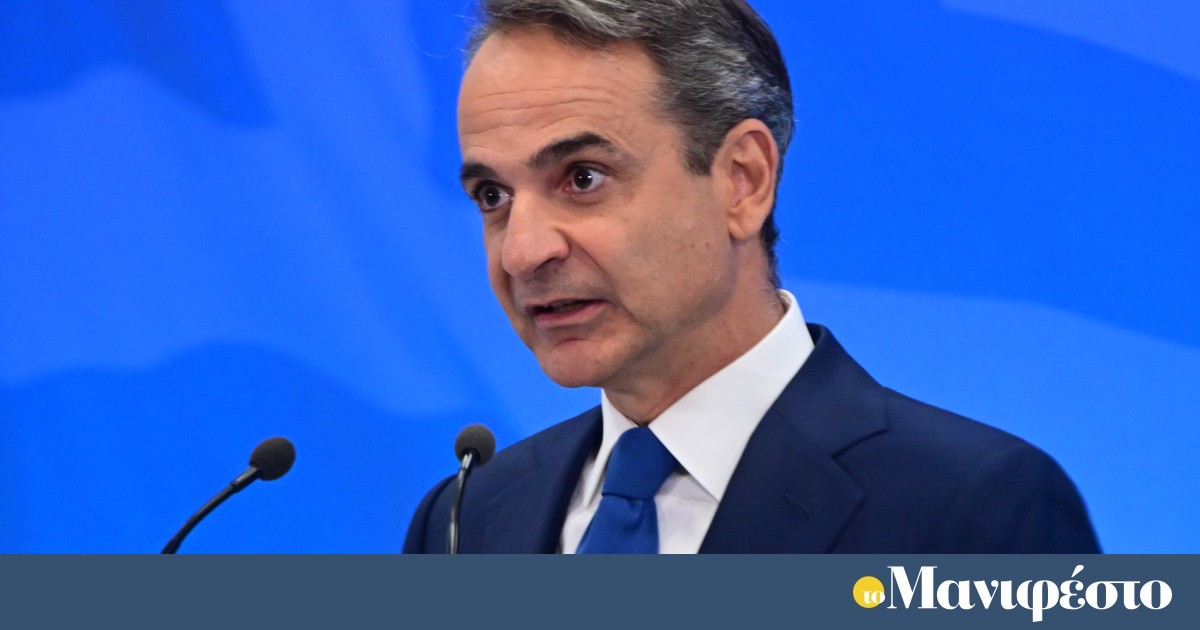 Πρωτιά με φθορά για ΝΔ, κάτω από τον πήχυ ο ΣΥΡΙΖΑ - Οκτώ κόμματα στην ...