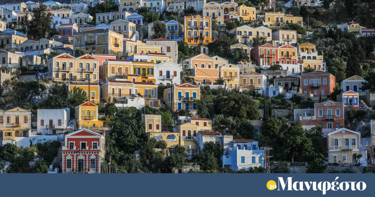 Ώρες αγωνίας για τον παρουσιαστή του BBC - Εξαφανίστηκε σε δύσβατη ...