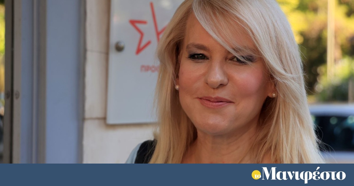 Θεοδώρα Τζάκρη: Η μεγαλύτερη μάχη για τον Κασσελάκη είναι το συνέδριο
