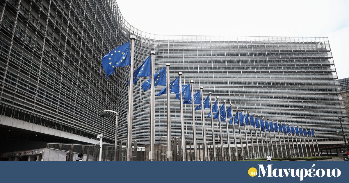 «Πράσινο φως» από τη Σύνοδο Κορυφής για ντερ Λάιεν, Κόστα και Κάλας: το ...