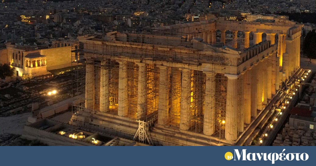 Πρεμιέρα τουρισμού: Ετοιμη και ασφαλής η Ελλάδα για ένα εναλλακτικό ...