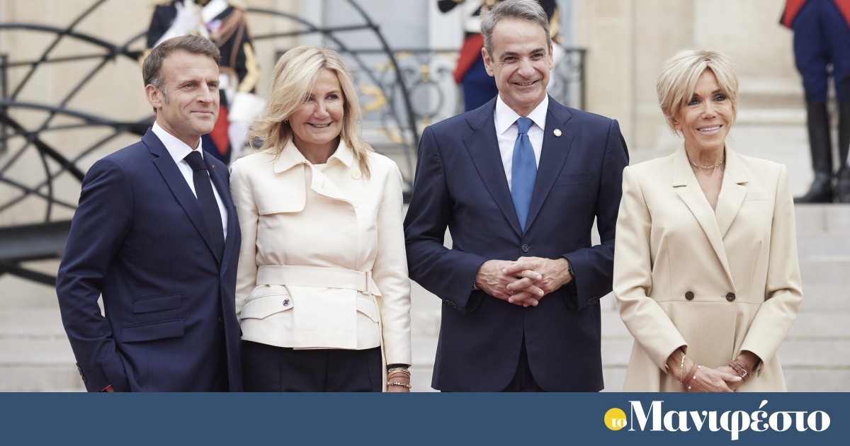 Ολυμπιακοί Αγώνες: στη δεξίωση του Μακρόν ο Κυριάκος Μητσοτάκης με τη ...