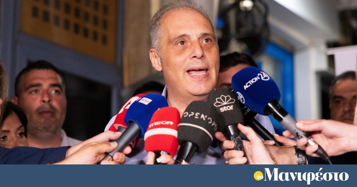 Δύο μέτρα και δύο σταθμά για τον Βελόπουλο οι περιπτώσεις Αυγενάκη ...