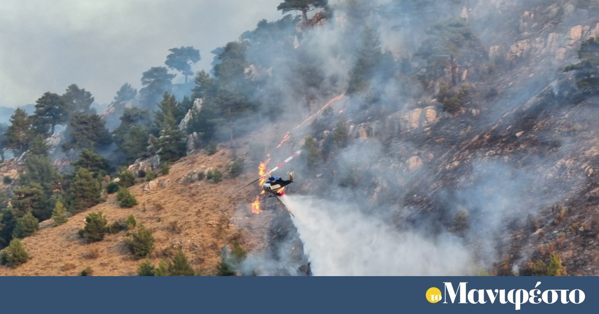 Καλύτερη η εικόνα στις φωτιές σε Κω και Χίο - Αρκετές διάσπαρτες εστίες ...