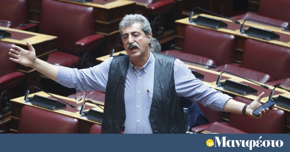 Σκευωρία Novartis: βίντεο-ντοκουμέντο Πολάκη - «Στελέχη της εταιρείας ...
