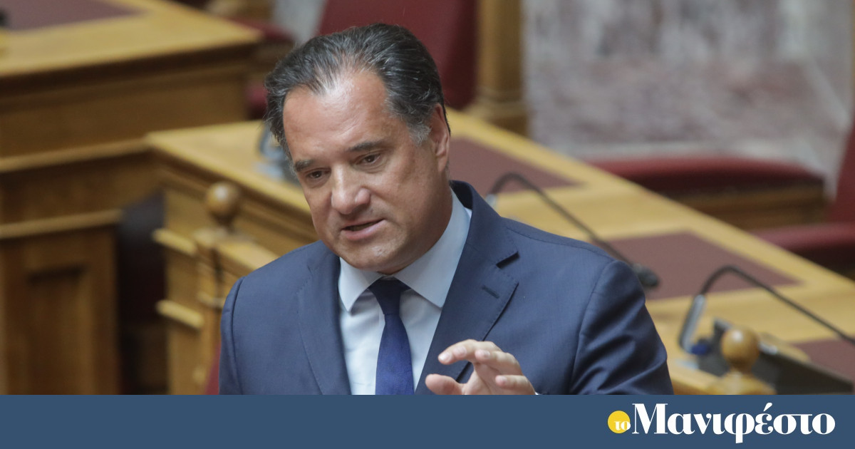 Ρουκέτες Άδωνι Γεωργιάδη κατά Βαγγέλη Μαρινάκη και Σταμάτη Μαλέλη (vid)