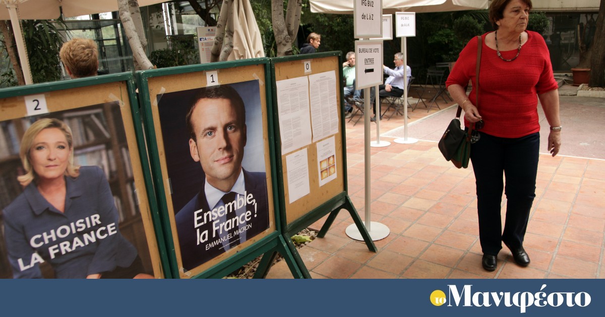 Γαλλία: με... αέρα πρωτιάς η Λεπέν στις κάλπες την Κυριακή