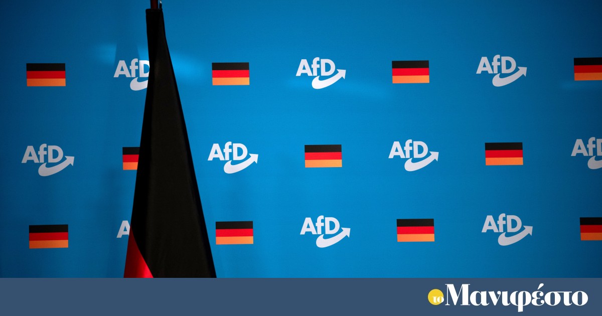 Γερμανία: το «σκιάχτρο» της Εναλλακτικής δεν τρομάζει την Κεντροδεξιά