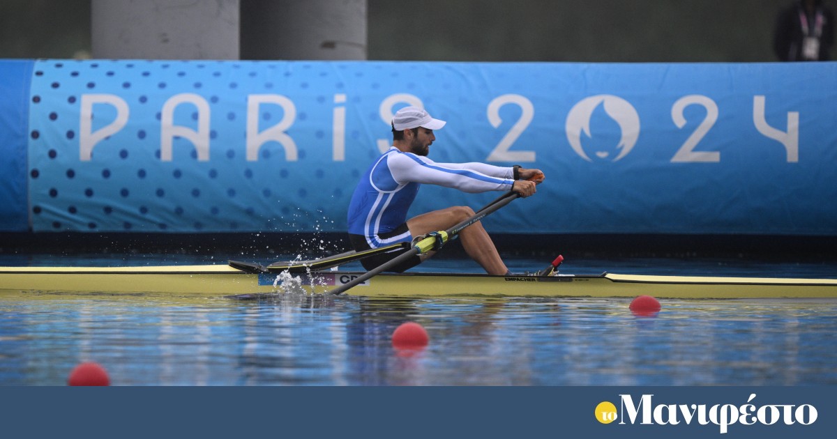 Ολυμπιακοί Αγώνες 2024: απευθείας στον προημιτελικό του σκιφ, στην ...