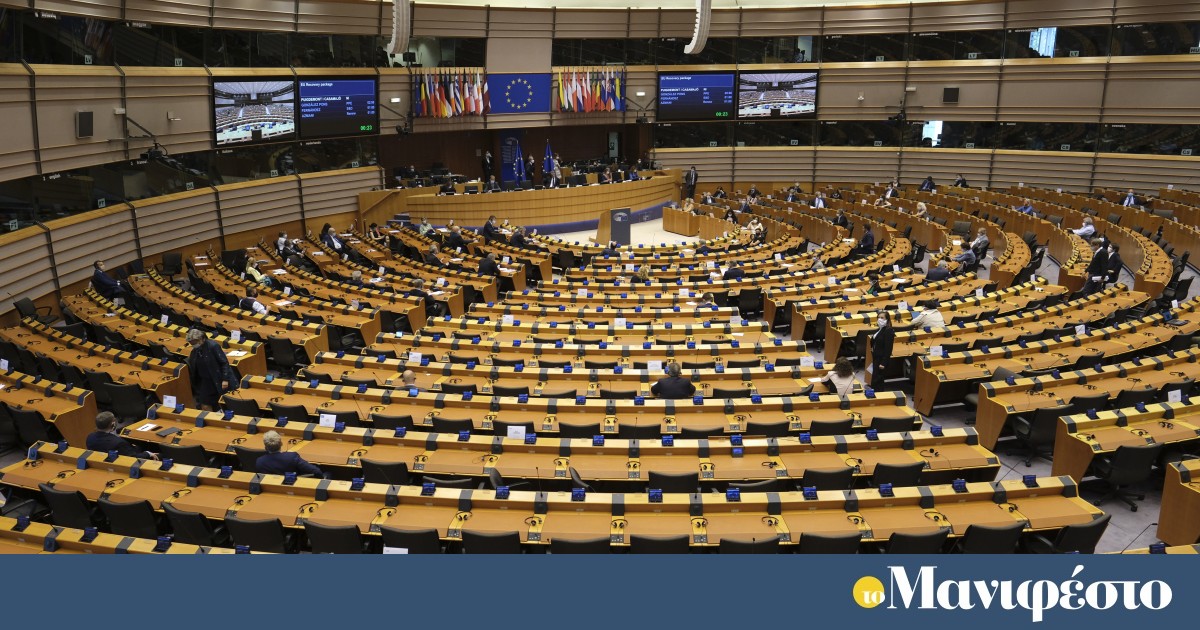 Κωνσταντίνος Μαργαρίτης στο «Μανιφέστο»: Η ΕΕ να εντείνει τους ελέγχους ...
