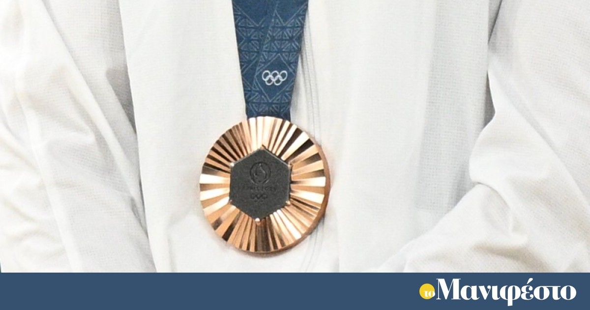 Εύσημα στη χάλκινη παραολυμπιονίκη Χριστίνα Γκέντζου - Το πρώτο ...