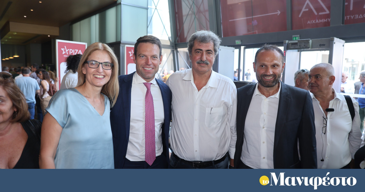 Έτοιμος να «φάει» τη Λινού για τα μάτια του Πολάκη ο Στέφανος