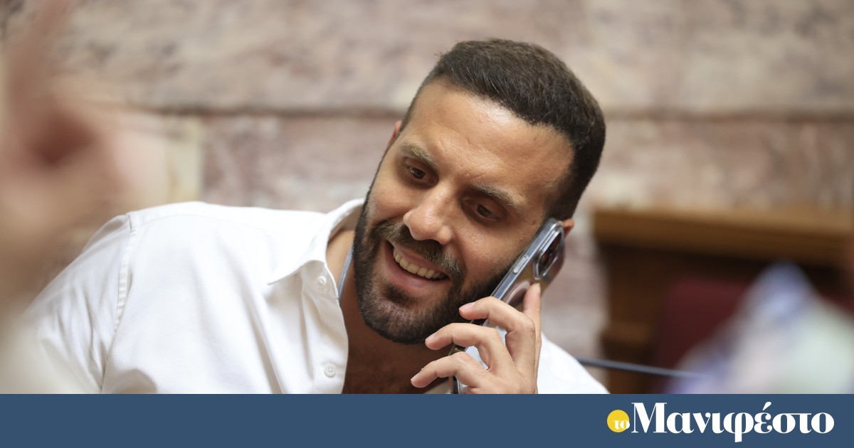 Χυδαία σεξιστική επίθεση Παππά σε Τσιλιγκίρη: «ποια είσαι εσύ βρε ...