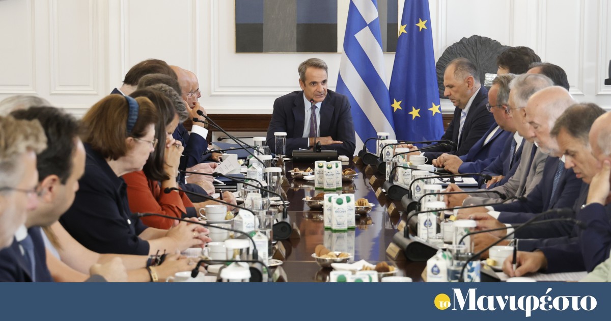 Υπουργικό Συμβούλιο: τα αιτήματα της κοινωνίας σε πρώτη προτεραιότητα