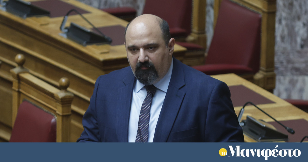 Τριαντόπουλος για Παγασητικό: Οι επαγγελματίες της περιοχής έχουν ...