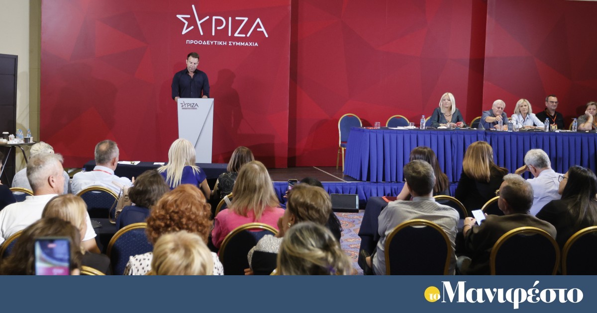 Μάνος Βουλαρίνος: Aπό ψυχαγωγικής απόψεως η διάλυση του ΣΥΡΙΖΑ (ή ΣΥΣΑ ...