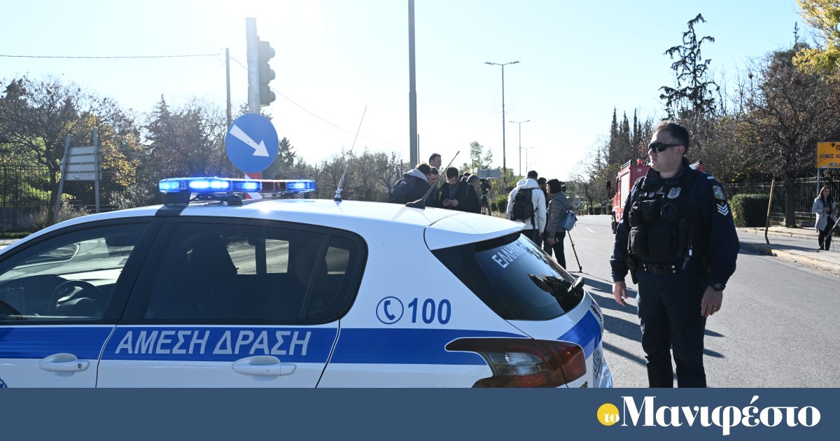 Συνελήφθησαν στο Κορωπί μέλη συμμορίας που έκλεβε οχήματα
