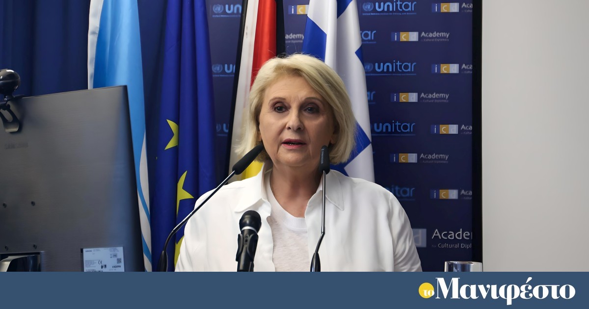 Σοφία Βούλτεψη: στο Συνέδριο του Βερολίνου οι καλές πρακτικές της ...