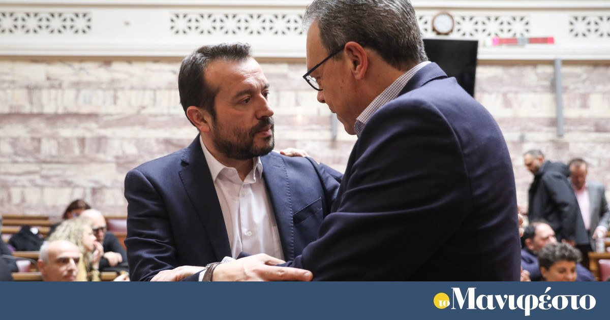 Φαρσοκωμωδία: φλερτ Κασσελάκη με Πολάκη μετά τη διαγραφή της Λινού