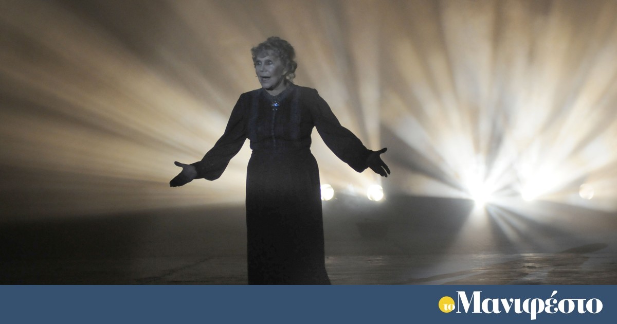 Γιούλα Κουγιά: Η Μαρινέλλα είναι ο εαυτός που τραγουδά και η καρδιά που ...