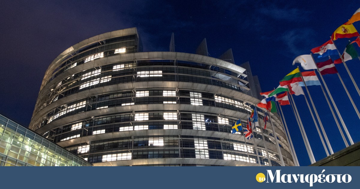 Κομισιόν: Αντίμετρα 72 δισ. αν αποτύχουν οι συνομιλίες με ΗΠΑ