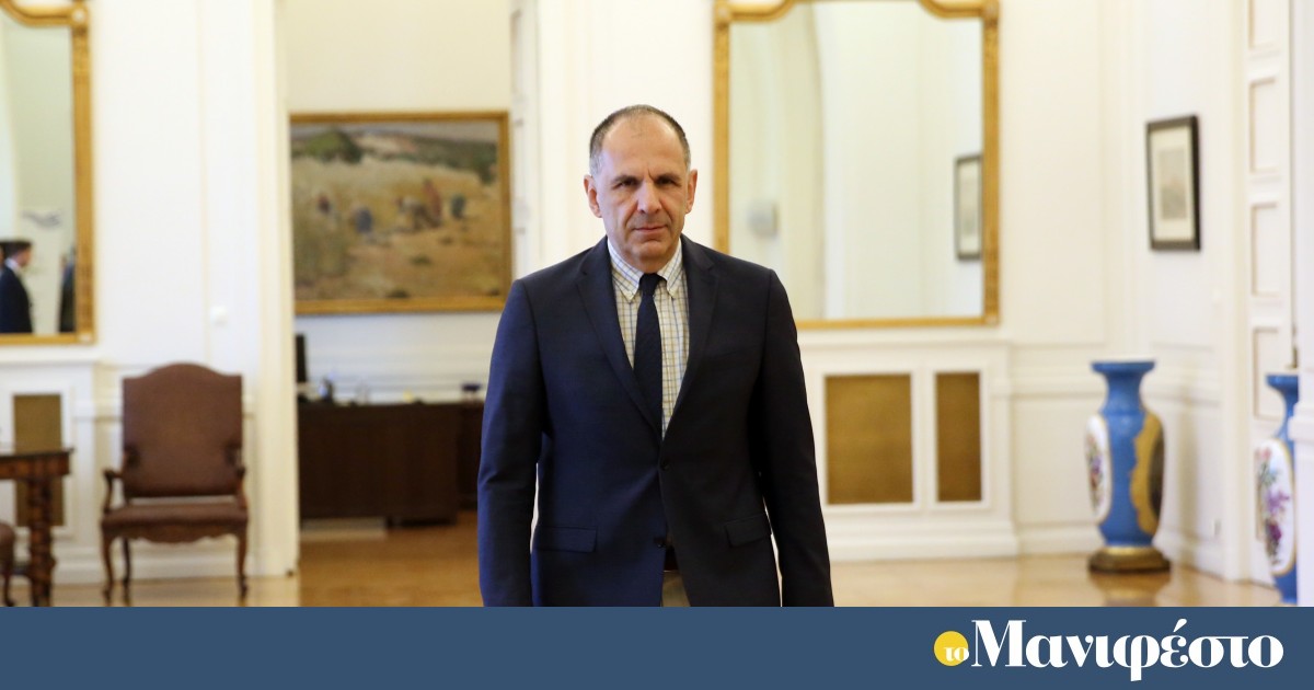 Γιώργος Γεραπετρίτης για ελληνοτουρκικά: Όραμά μου μια γειτονιά μακράς ...