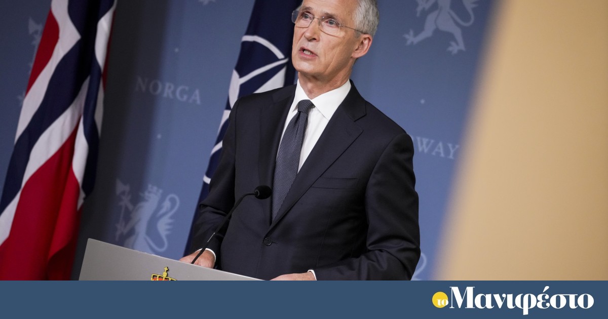 Γενς Στόλτενμπεργκ: Η Ελλάδα και η Τουρκία είναι δύο πολύτιμοι και ...
